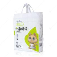 China Oem Odm Elastic Waist Soft Dry Disposable Baby Diaper Nappies Strong Absorbent for sale