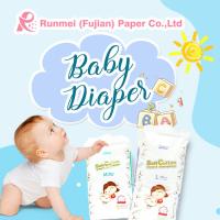China Private Label Pull Up Baby Diaper Breathable OEM Design Diaper factory offer Directly for sale