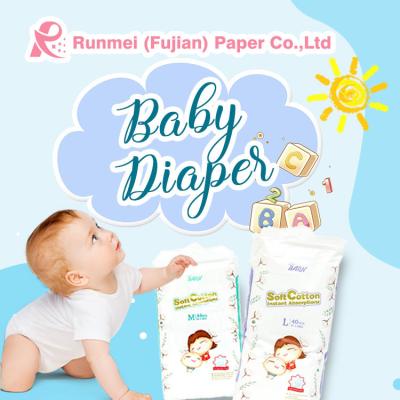 China Private Label Pull Up Baby Diaper Breathable OEM Design Diaper factory offer Directly for sale
