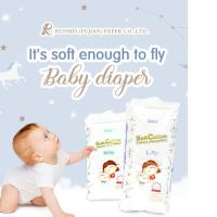 China Private Label Pull Up Baby Diaper Breathable OEM Design Diaper factory offer Directly for sale