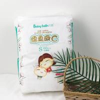 China SAP Super Absorbing Soft Performance friendly Pull Up Baby Diaper for sale