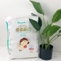 China SAP Super Absorbing Soft Performance friendly Pull Up Baby Diaper for sale