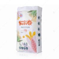 China Soft Dry Fresh Soft Ever Highly Absorbent Baby Disposable Diapers Pants for sale