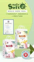 China 100% Cotton Material Disposable Baby Diaper Soft Baby Pants for sale