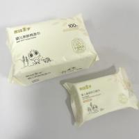 China Pure Water Organic Baby Wipes Biodegradable Multipurpose Dry Wipes for sale
