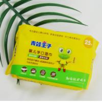 China Wet Tissue 80 Count Soft Non Woven Baby Wipes With Lid For Disposable Wet Wipes for sale