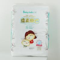 China Ultra Dry Premium SAP Core Pull Up Baby Diaper Nappies Size S To XXL for sale