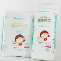 China Ultra Dry Premium SAP Core Pull Up Baby Diaper Nappies Size S To XXL for sale