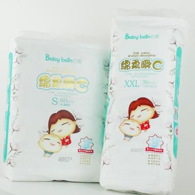 China Ultra Dry Premium SAP Core Pull Up Baby Diaper Nappies Size S To XXL for sale