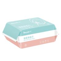 China Baby Facial Disposable Dry Tissues 100% Cotton For Daily Use for sale