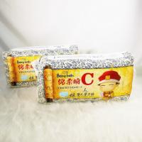 China Highly Absorbent Premium Nappies Baby Diaper Eco Friendly for sale