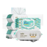 China Private Label Oem Soft Wet Wipes Disposable Sensitive 80Pcs For Baby Hand Mouth Cleaning for sale