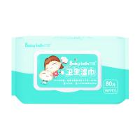 China Individually Packaging OEM Artwork Disposable Wet Wipes For Men And Women for sale