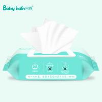 China Individually Packaging OEM Artwork Disposable Wet Wipes For Men And Women for sale