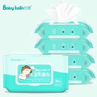 China Individually Packaging OEM Artwork Disposable Wet Wipes For Men And Women for sale