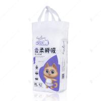 China OEM ODM Elastic Waist Child Dry Disposable Baby Diaper Soft Absorbent for sale