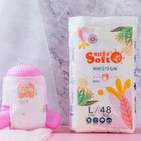 China Large Size High Absorbent Pull Up Baby Pants Disposable Waterproof for sale