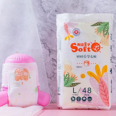 China Large Size High Absorbent Pull Up Baby Pants Disposable Waterproof for sale