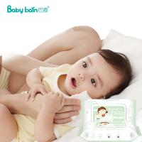 China Eco Friendly Disposable Wet Wipes Tissue for Infant Baby Cleaning Skin for sale