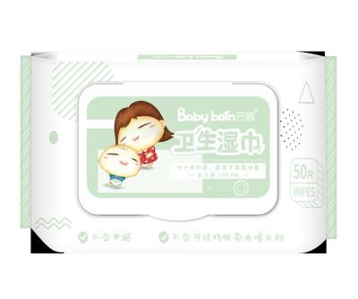China Eco Friendly Disposable Wet Wipes Tissue for Infant Baby Cleaning Skin for sale