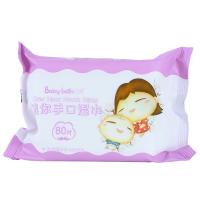 China Disposable Natural Organic Sensitive Baby Wipe Biodegradable 99.9% Pure Water for sale