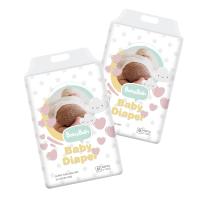 China Hot Selling Cheap Price Wholesale Disposable Soft High Absorbent Sleepy Baby Diaper Pant Nappies for sale