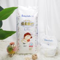 China Wholesale disposable Baby diapers pants sleepy baby diaper manufacturer in China for sale