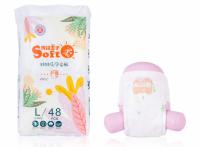 China FREE SAMPLE Custom SAP Super Absorbing Performance Pull Up Baby Diaper Nappies for sale