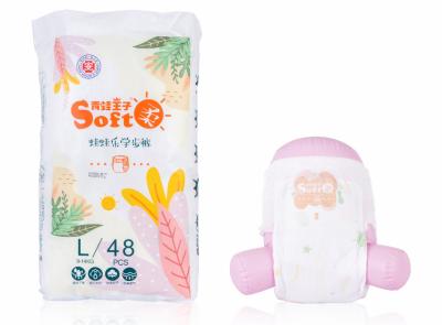 China FREE SAMPLE Custom SAP Super Absorbing Performance Pull Up Baby Diaper Nappies for sale