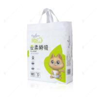 China Free Sample Custom Diapers Wholesale Baby China OEM training pant Pull Up Baby Diaper for sale