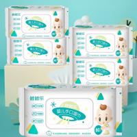 China Custom Good Price Ultra Soft Sensitive Baby Care Disposable Cleaning Baby Water Wipes for sale