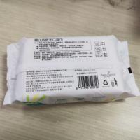 China Custom Good Price Ultra Soft Sensitive Baby Care Disposable Cleaning Baby Water Wipes for sale