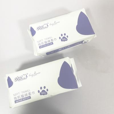 China Factory supplier face cleaning wipes non woven skin care wet tissue dry wipes for babies for sale