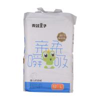 China High Quality Breathable Surface Grade A Free Samples Baby Diaper Nappies All Sizes for sale