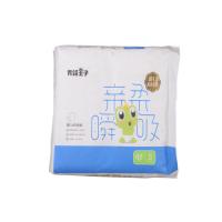 China High Quality Breathable Surface Grade A Free Samples Baby Diaper Nappies All Sizes for sale