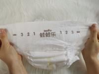 China High Grade Disposable Soft Super Breathable Baby Diaper Experienced for sale
