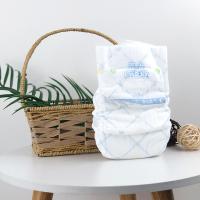 China OEM Pull Up Baby Diaper Nappies Disposable for sale