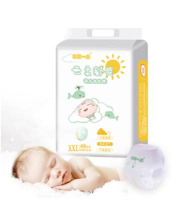 China Large Size Disposable Waterproof Pull Pants High Absorbent for sale