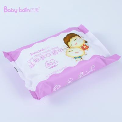 China Latest Baby Wipe Wet Tissue Towel 60pcs Or 80pcs Disposable Wet Wipes for sale