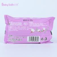 China Latest Baby Wipe Wet Tissue Towel 60pcs Or 80pcs Disposable Wet Wipes for sale