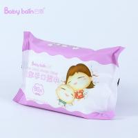 China Latest Baby Wipe Wet Tissue Towel 60pcs Or 80pcs Disposable Wet Wipes for sale