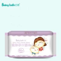 China Latest Baby Wipe Wet Tissue Towel 60pcs Or 80pcs Disposable Wet Wipes for sale