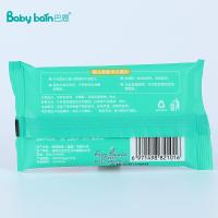 China Natural Organic Disposable Travel Cleaning Baby Wet Wipes Biodegradable for sale