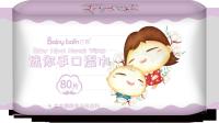 China No Chemical Cleansing Face Wipes Soft Organic Water Wet Baby Wipes For Baby for sale