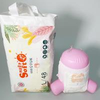China Uni Soft Pull Up Newborn Diaper Disposable 4 Grade In Safe Package for sale