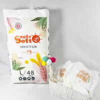 China Uni Soft Pull Up Newborn Diaper Disposable 4 Grade In Safe Package for sale