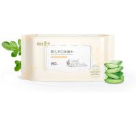 China Eco Friendly Disposable Baby Wet Wipe Original Bamboo Wipes For Baby for sale