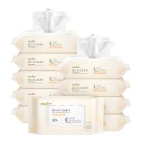 China Eco Friendly Disposable Baby Wet Wipe Original Bamboo Wipes For Baby for sale