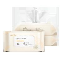 China OEM Non Woven Babies Care Cotton Wet Wipes Disposable Biodegradable 80pcs for sale