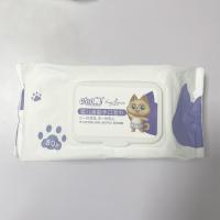 China Non Woven Fabric Disposable Wet Wipes Liquid Preservative Concentrate Solution for sale